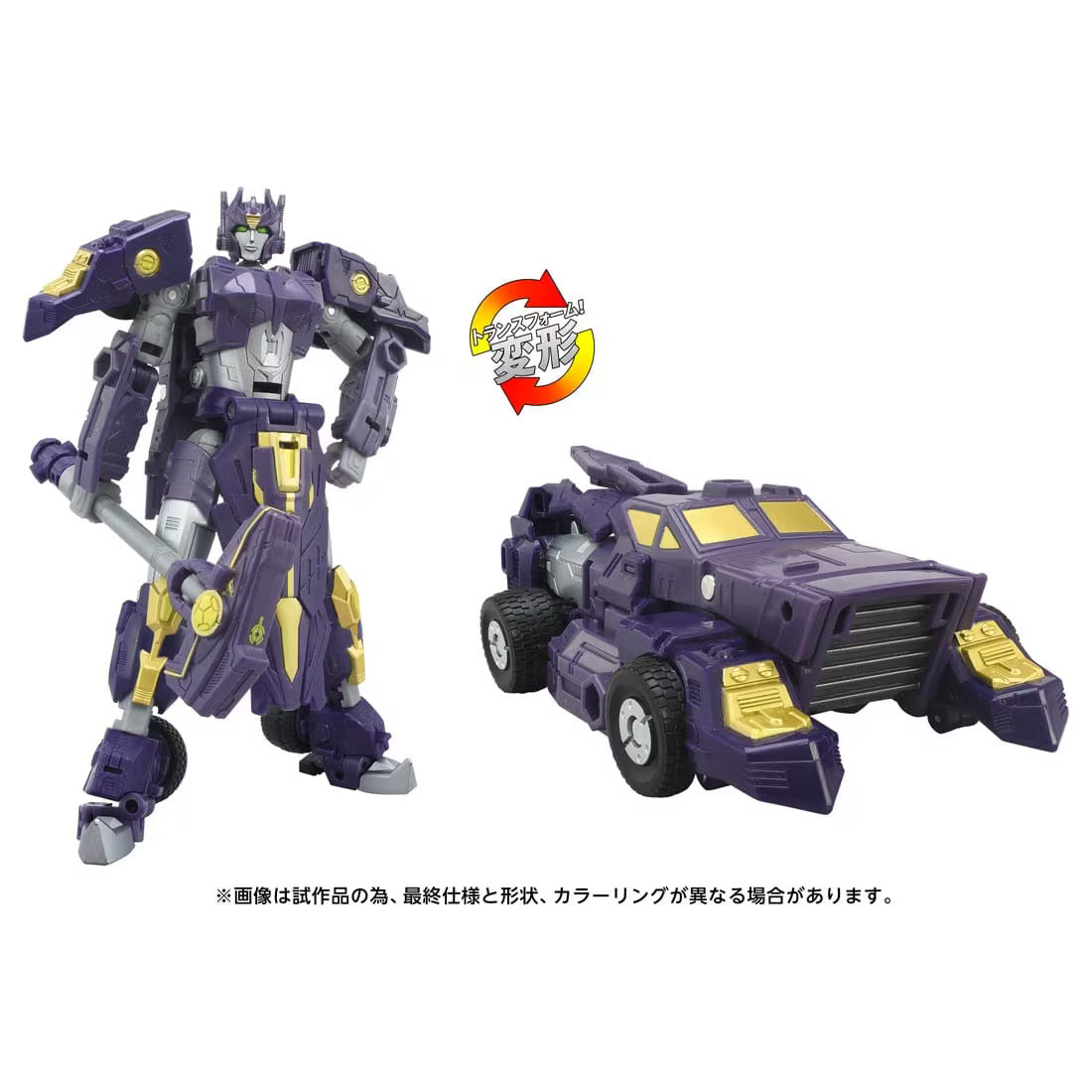 Transformers AOTP-02 Solus Prime Japan version | PREMIUM LUNA PARK