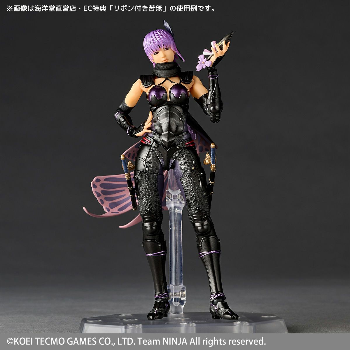 Kaiyodo Amazing Yamaguchi Ninja Gaiden Ayane Japan version | PREMIUM ...