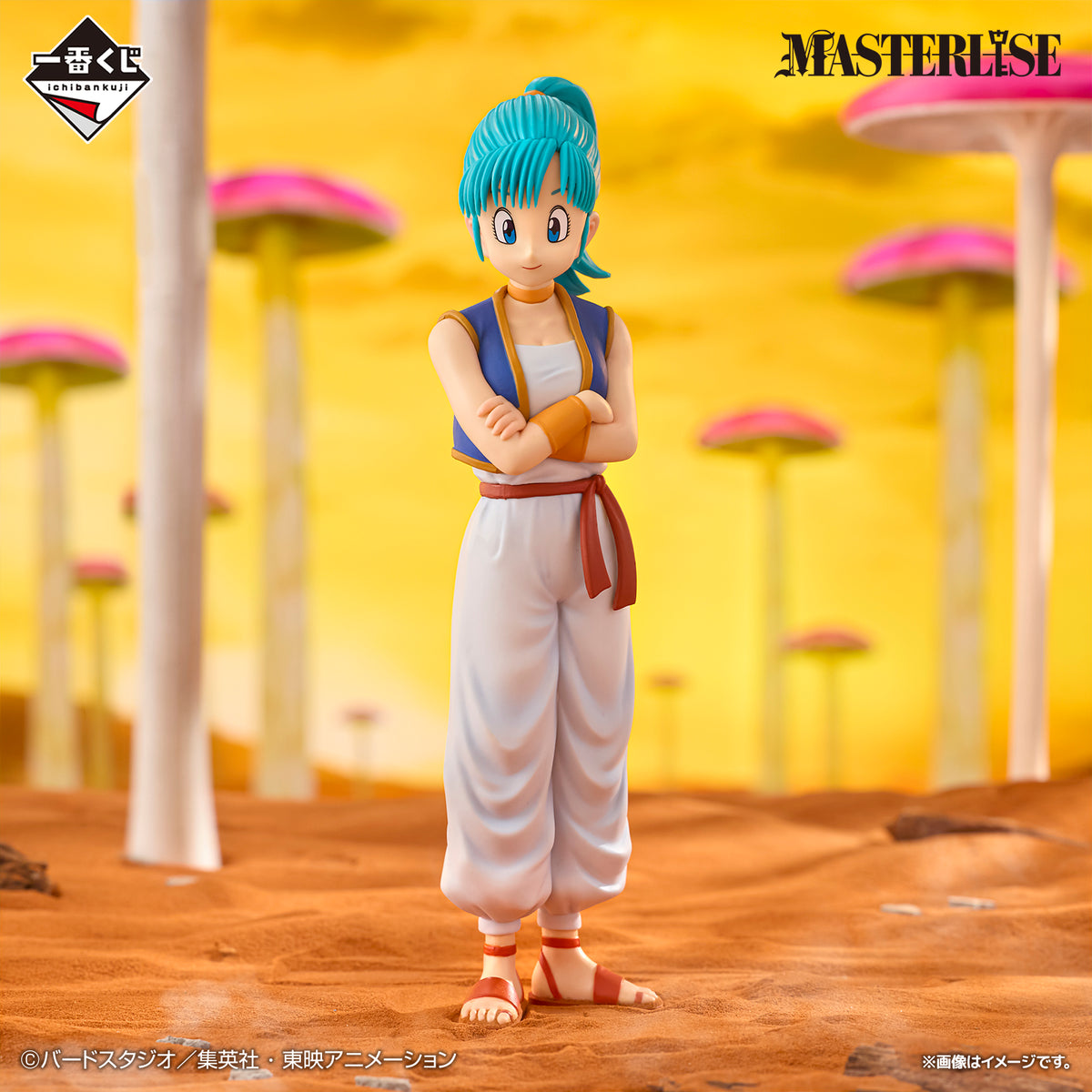 IchibanKuji Prize B Bulma MASTERLISE Japan version | PREMIUM LUNA PARK