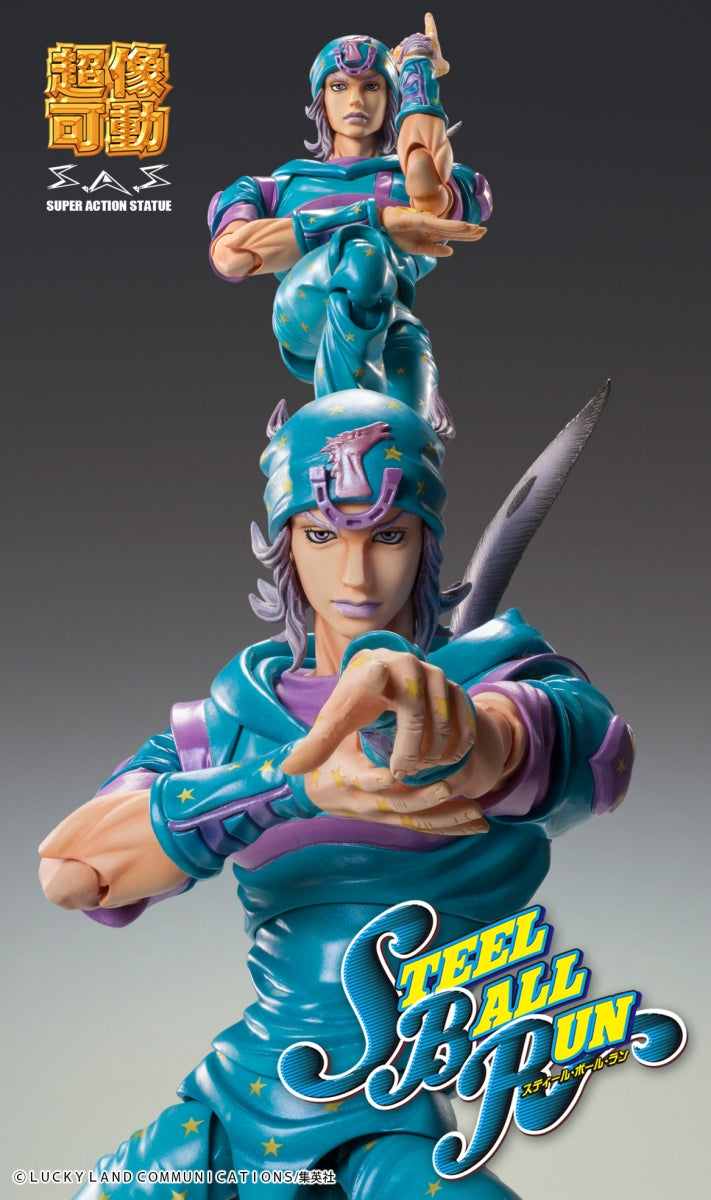 Medicos Johnny Joestar Second & Gyro Zeppeli Third 2 Figure Set Japan ...