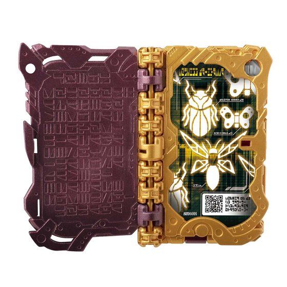 Kamen Rider Saber Transformation Holy Sword DX Eneiken Noroshi Japan v ...