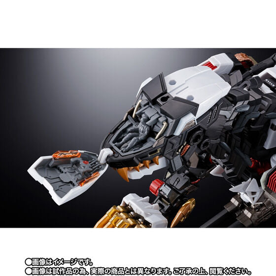 CHOGOKIN RZ-041 Liger Zero (Figure Body Model) Japan version | PREMIUM ...