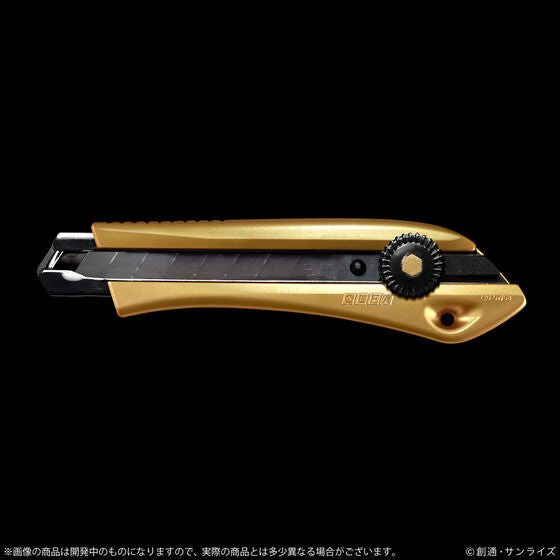 Mobile Suit Z Gundam Cutter Knife Hyaku Shiki Edition Japan version ...