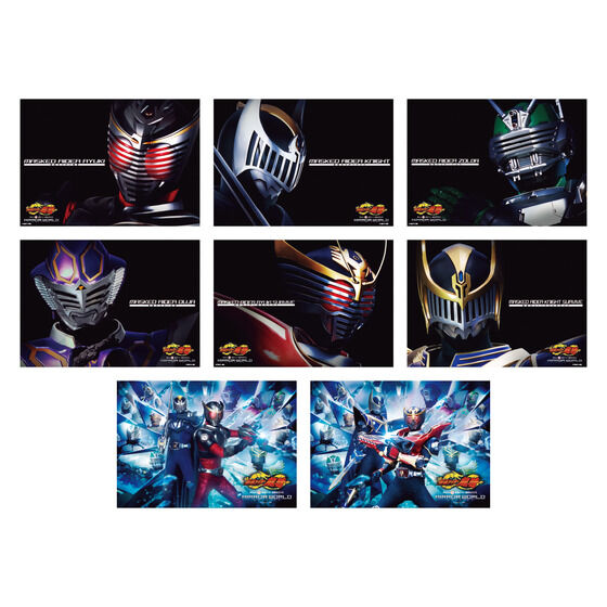 Kamen Rider Ryuki Mirror World Poster Collection Complete Set | PREMIUM ...