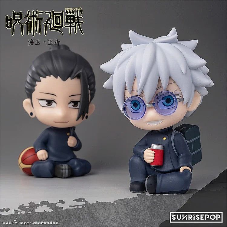 Jujutsu Kaisen Figure Sit Geto (Hidden Inventory/Premature Death) Japa ...