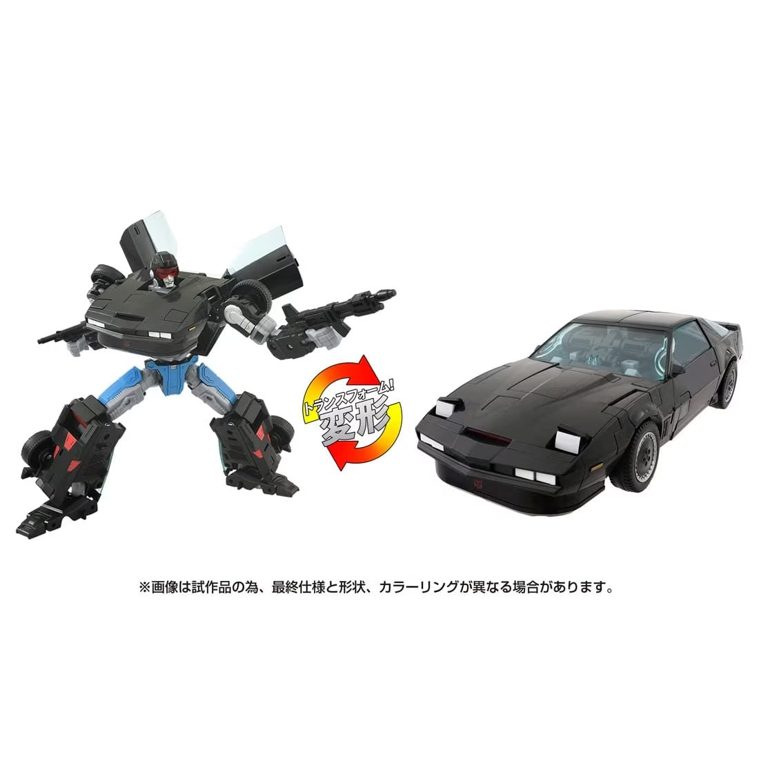 Transformers Collaborative Knight Rider Autobot Agent Knight Japan ver ...