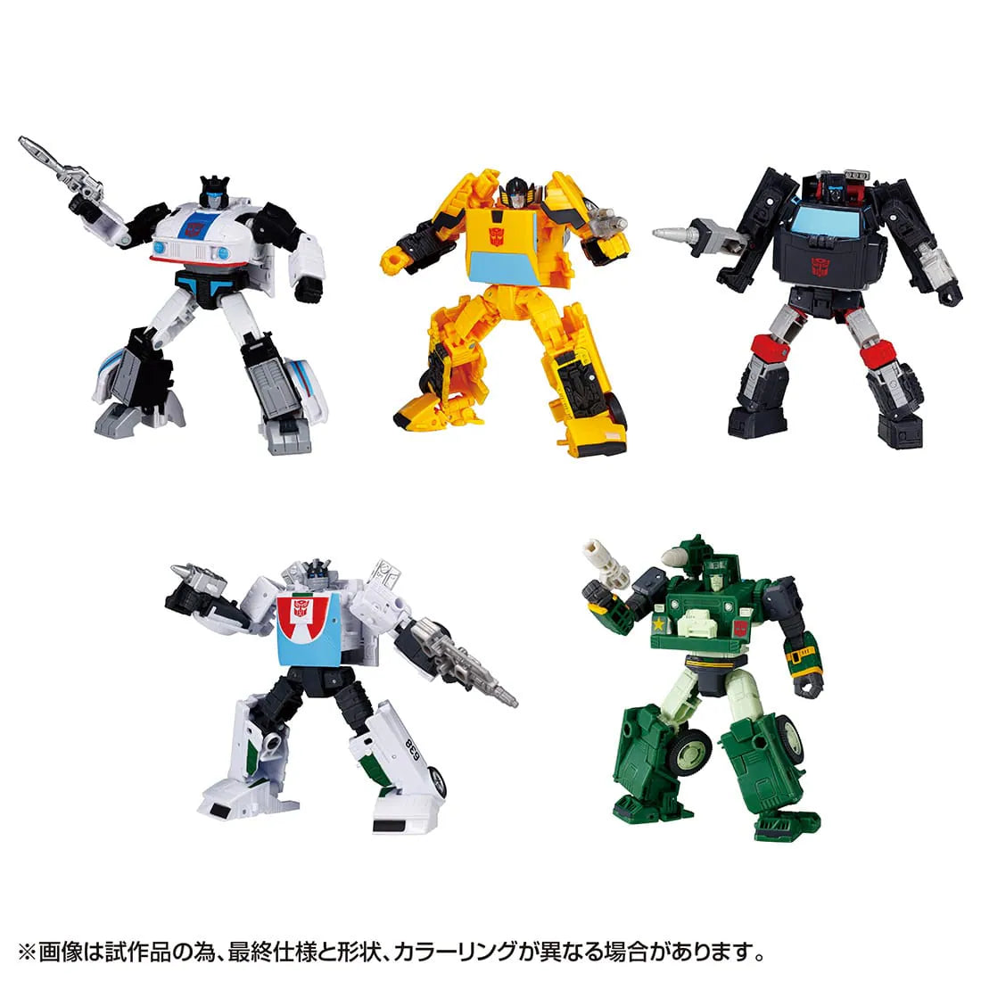 Takara Tomy Transformers Legacy United Autobots Stand United 5 Pack ...