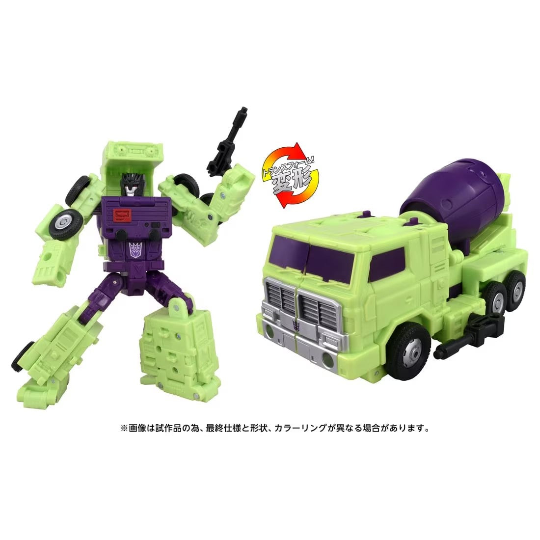 Transformers TS-09 Mix Master Japan version | PREMIUM LUNA PARK