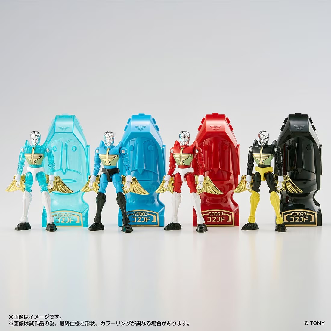 Takara Tomy LEGACYSOUL Microman Command No.1 Japan version | PREMIUM ...