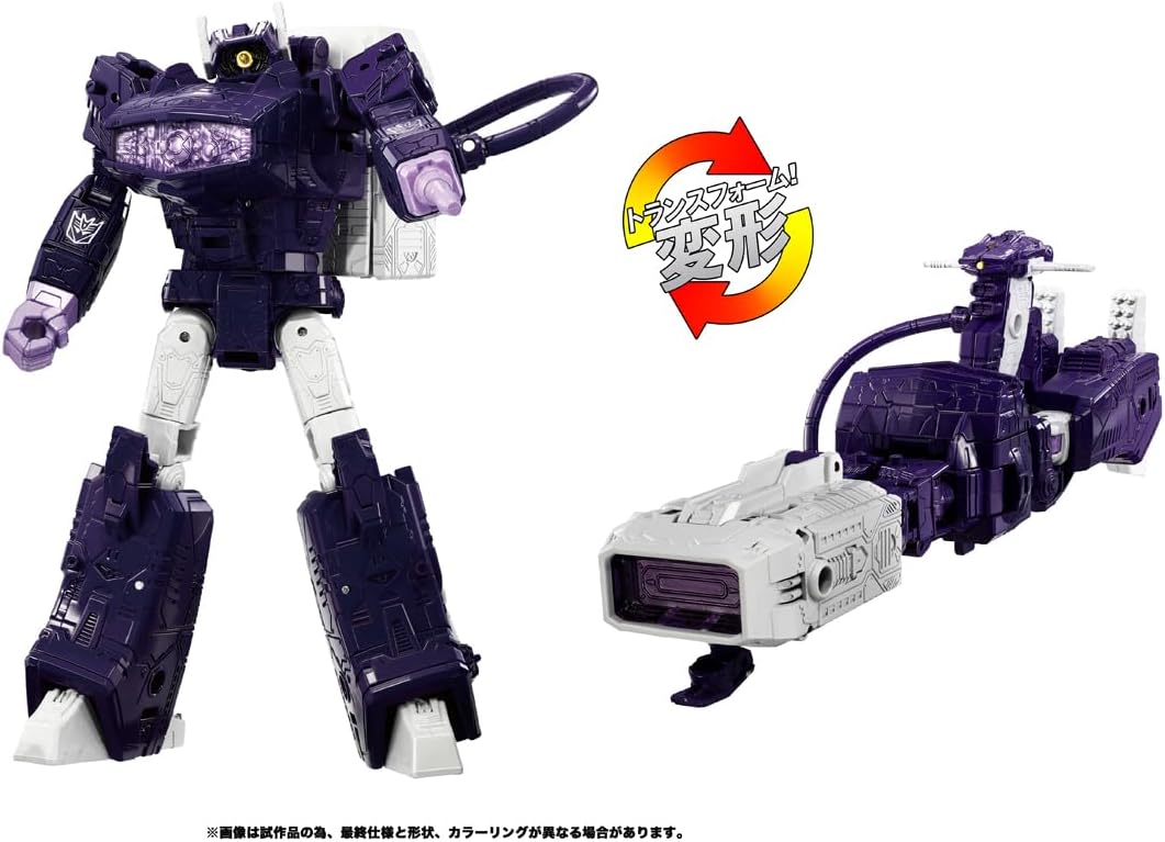 Takara Tomy Transformers Dramatic Capture Series Nemesis Bridge Japan ...