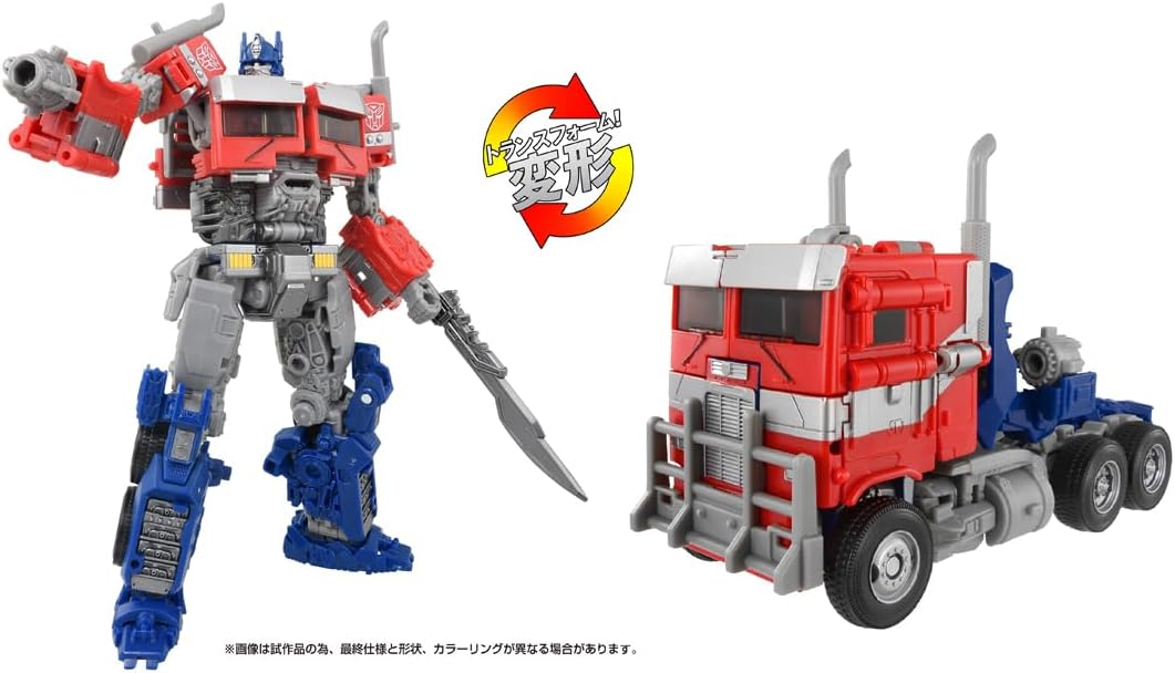 Takara Tomy Transformers Studio Series SS-122 Optimus Prime Japan vers ...