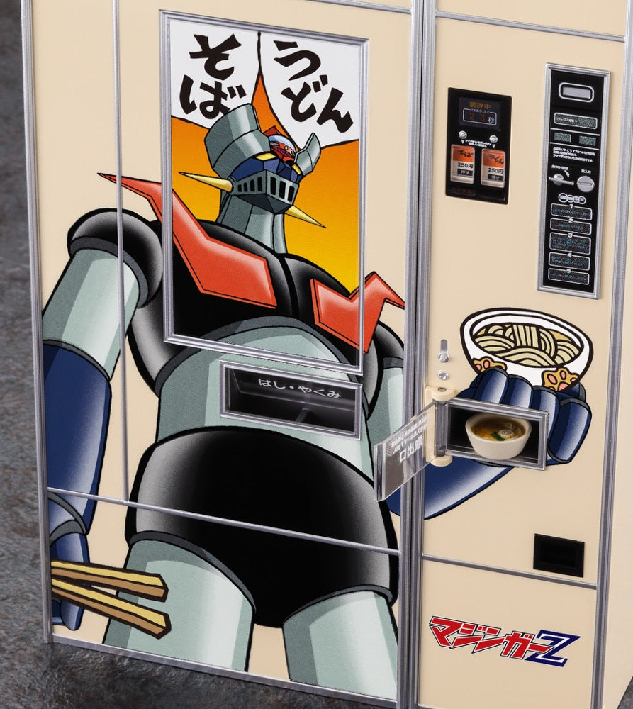 Hasegawa Retro Vending Machine (Udon & Soba Noodles) Mazinger Z Japan ...
