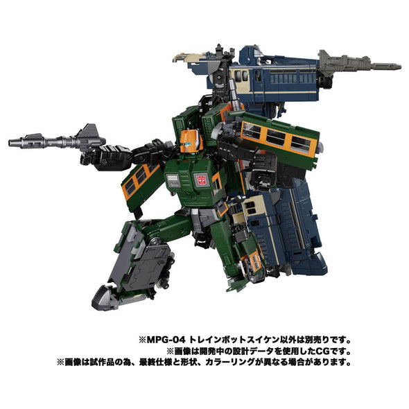 Takara Tomy Transformers MPG-04 Trainbots Suiken Japan version ...