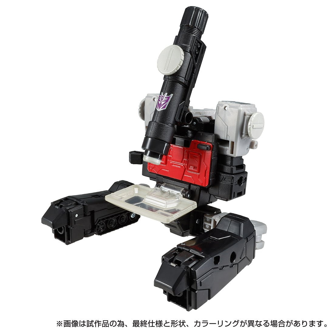Takara Tomy Transformers GENERATION SELECTS Magnificus Japan version ...
